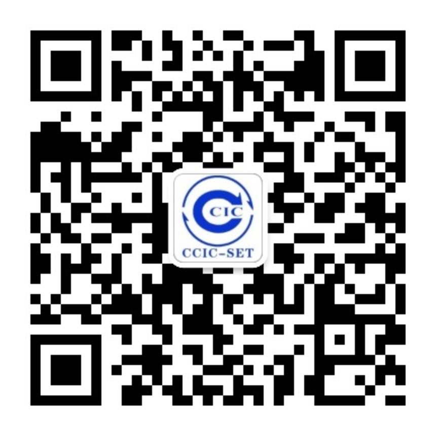 中国质量认证中心有限公司